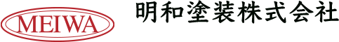 会社概要 | 明和塗装